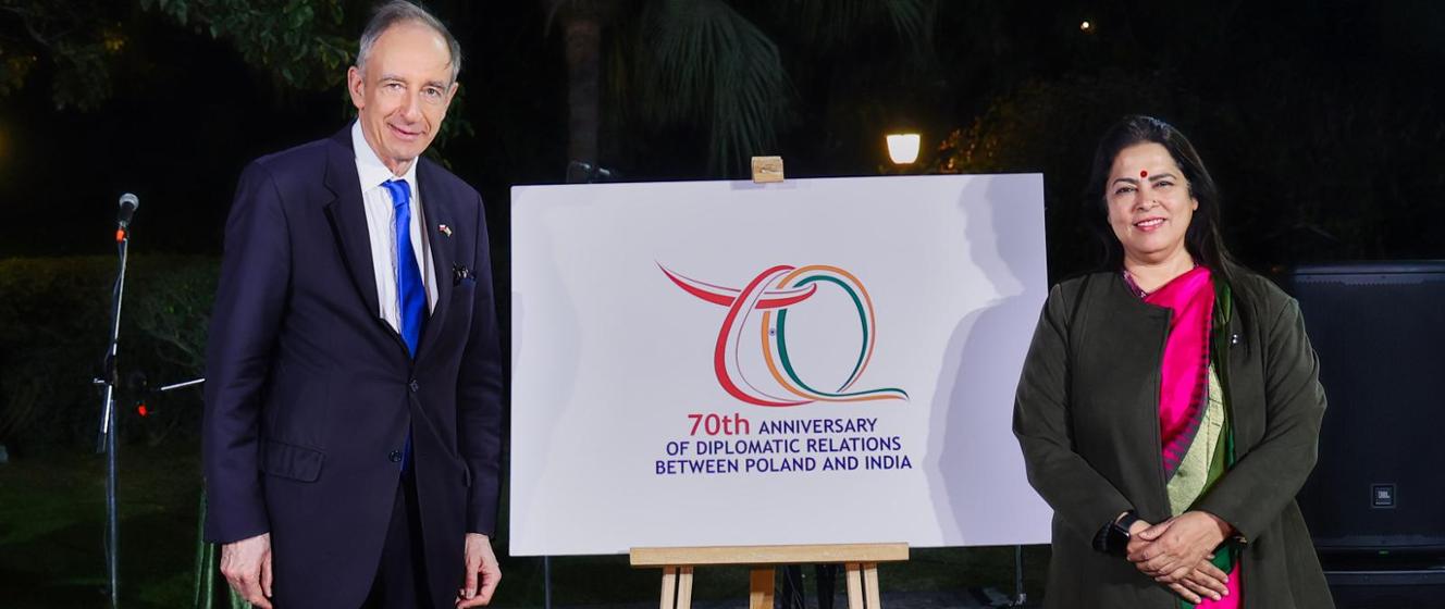 Reception on the occasion of the 70th anniversary of establishing ...