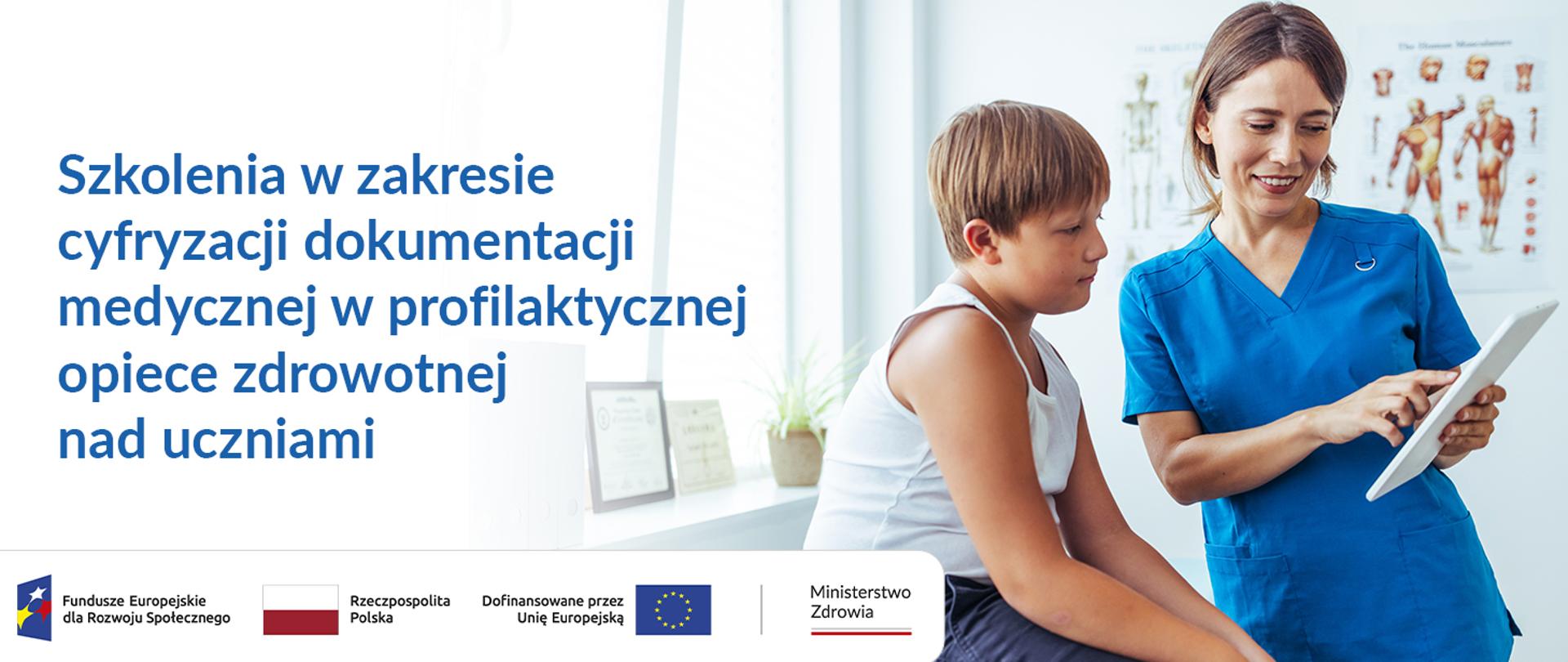 Zaproszenie do udziału w szkoleniach w zakresie cyfryzacji dokumentacji medycznej w ...