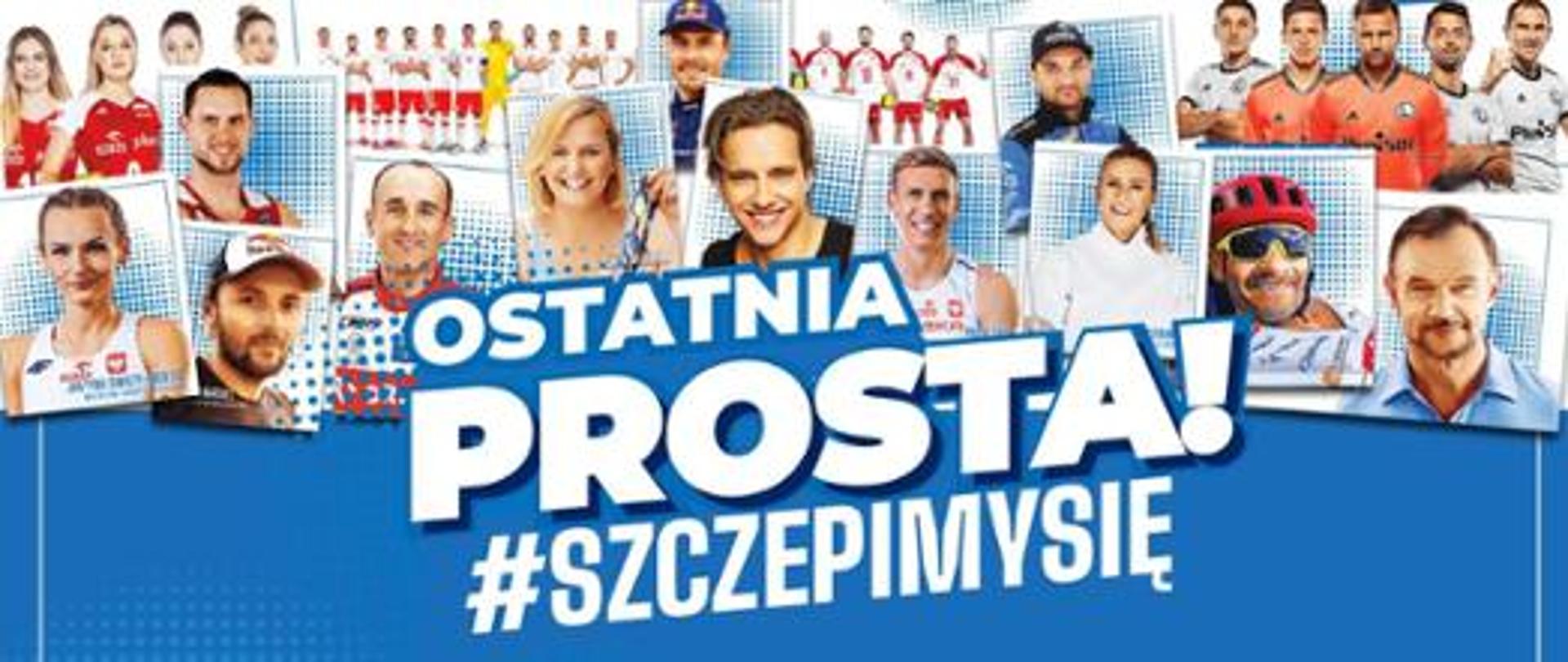 „Ostatnia prosta” czyli nowa kampania Narodowego Programu Szczepień - Powiatowa Stacja Sanitarno ...