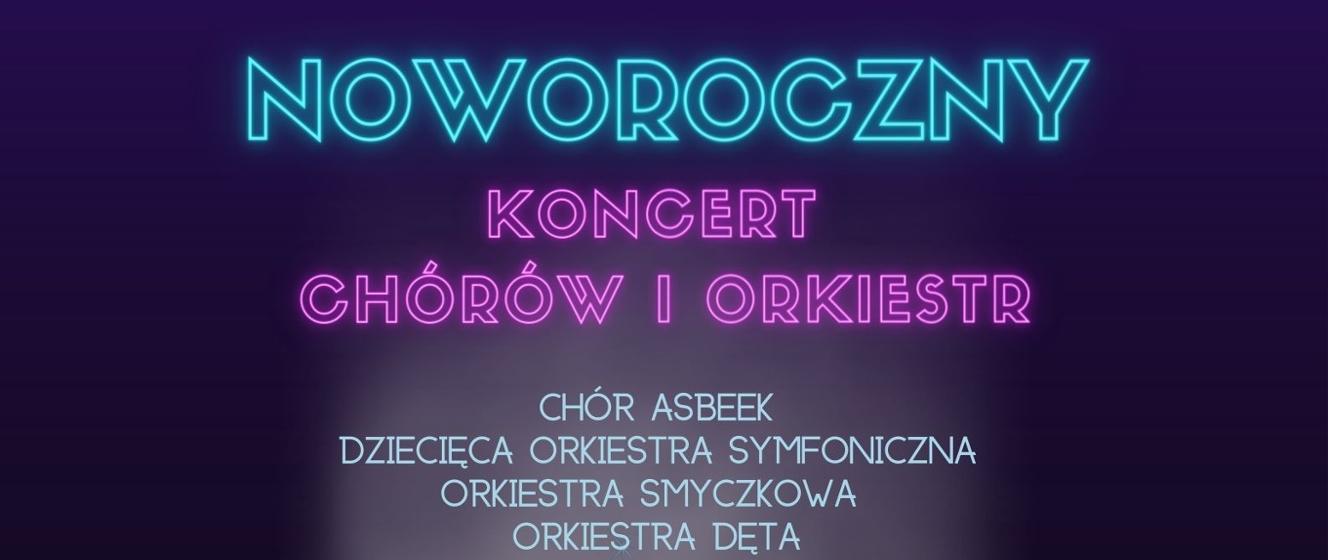 PWM: Noworoczny koncert chórów i orkiestr - Państwowa Szkoła Muzyczna I i II stopnia im. K ...