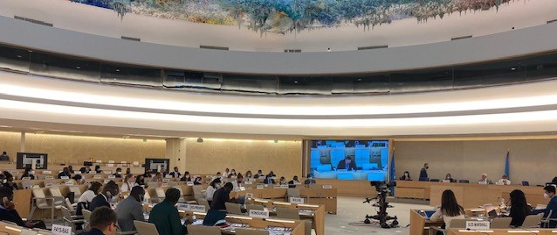 50th session of the Human Rights Council has ended in Geneva - Poland ...