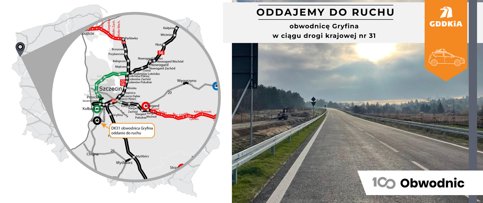 Obwodnica Gryfina w ciągu DK31 oddana do ruchu - Generalna Dyrekcja Dróg Krajowych i Autostrad ...