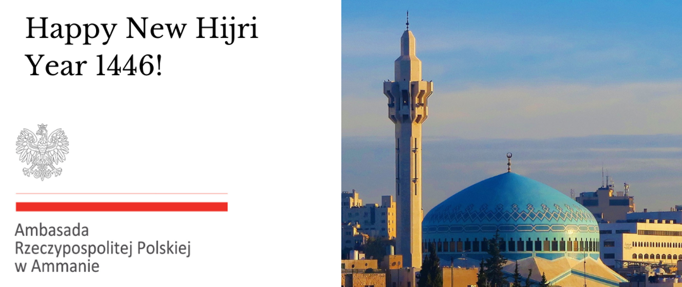 Happy New Hijri Year 1446! - Poland in Jordan - Gov.pl website
