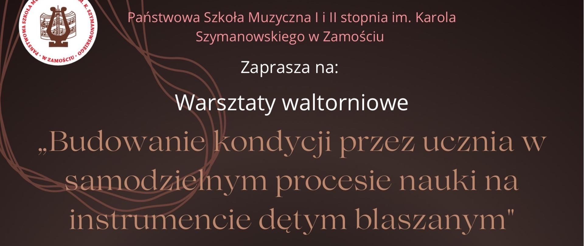 Strona główna - Państwowa Szkoła Muzyczna I i II stopnia im. K. Szymanowskiego w Zamościu ...