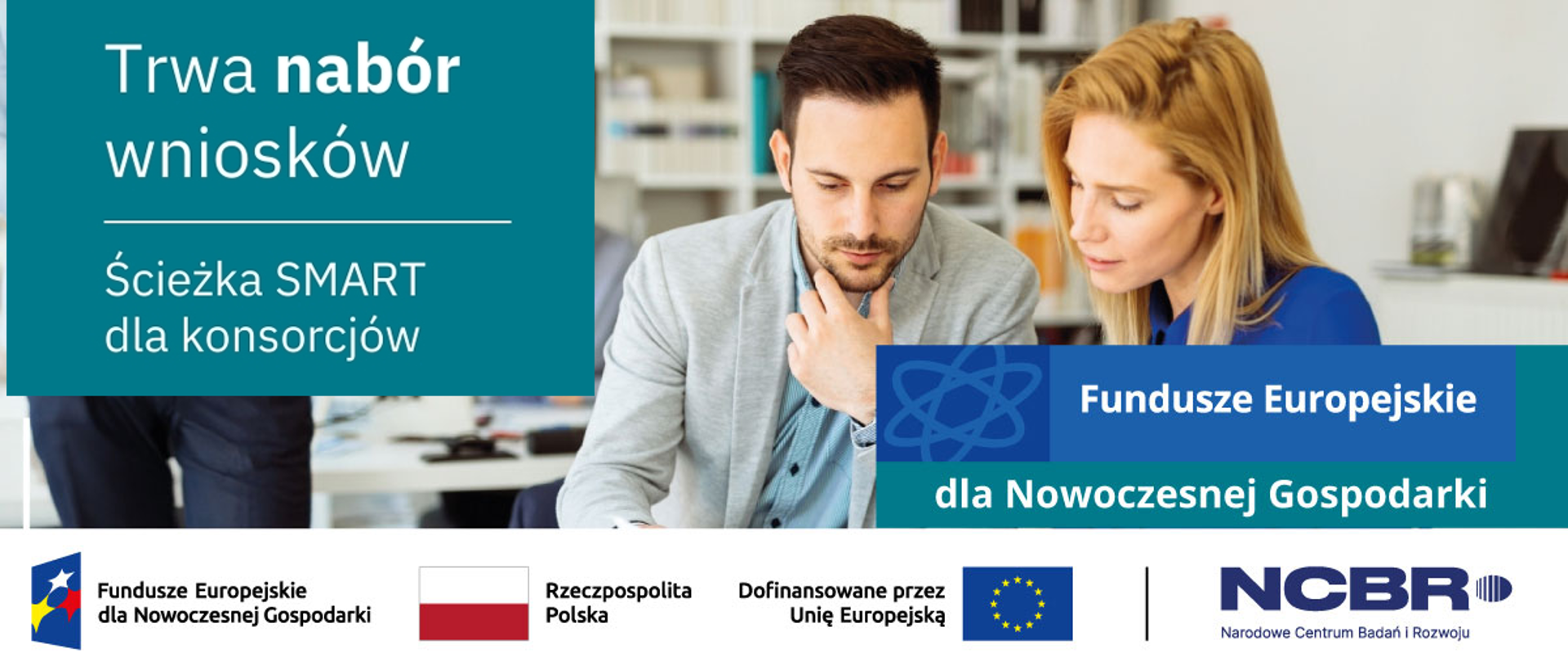 Coraz mniej czasu na złożenie wniosku o dofinansowanie w konkursie Ścieżka SMART dla konsorcjów ...