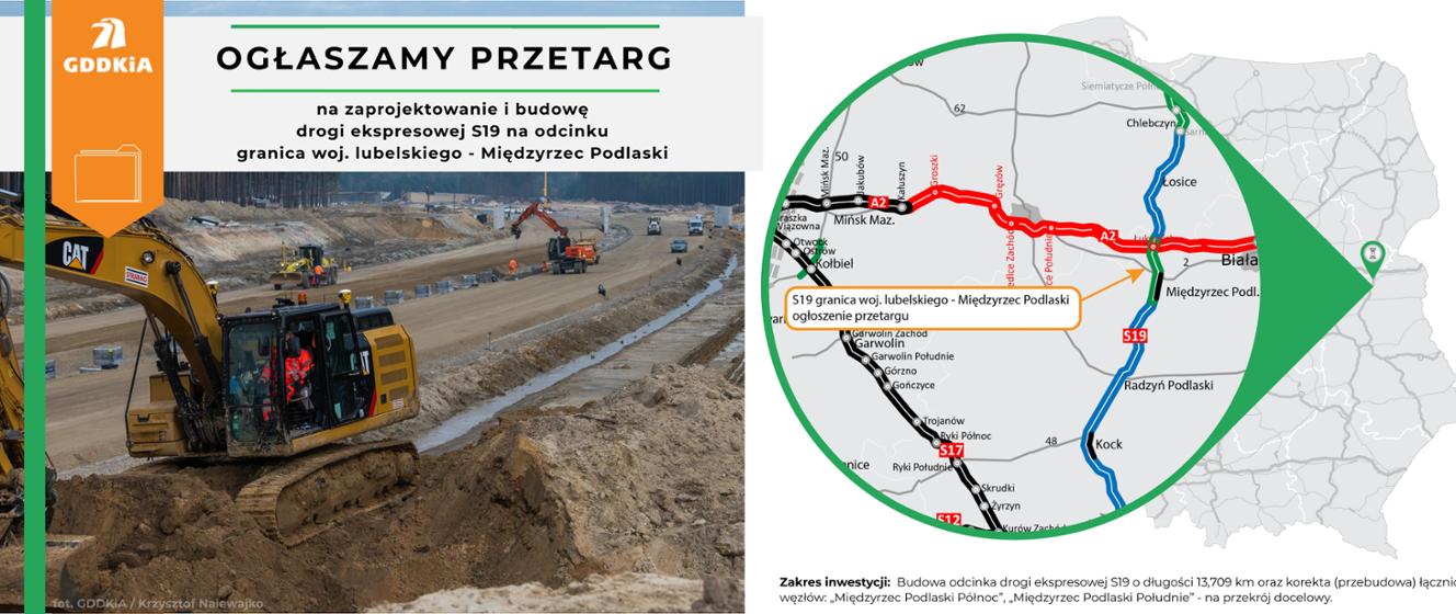 Powstanie kolejny odcinek Via Carpatia - Generalna Dyrekcja Dróg Krajowych i Autostrad- Oddział ...