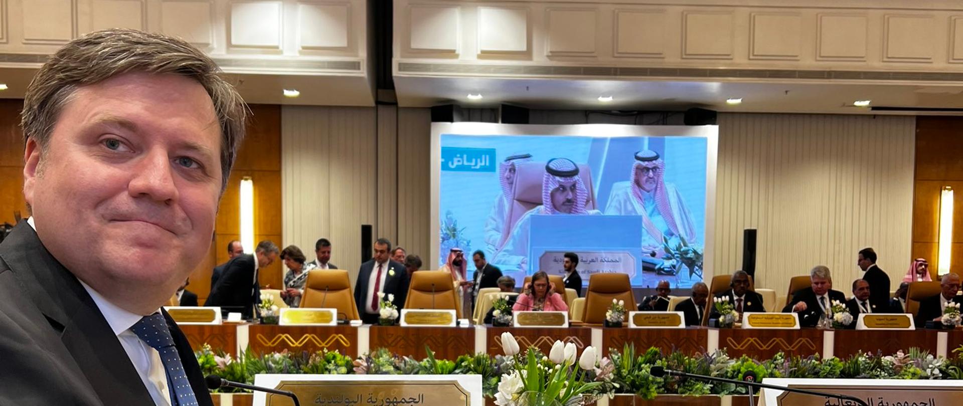 Udział wiceministra Wojciecha Gerwela w spotkaniu ministerialnym Globalnej Koalicji przeciwko ...