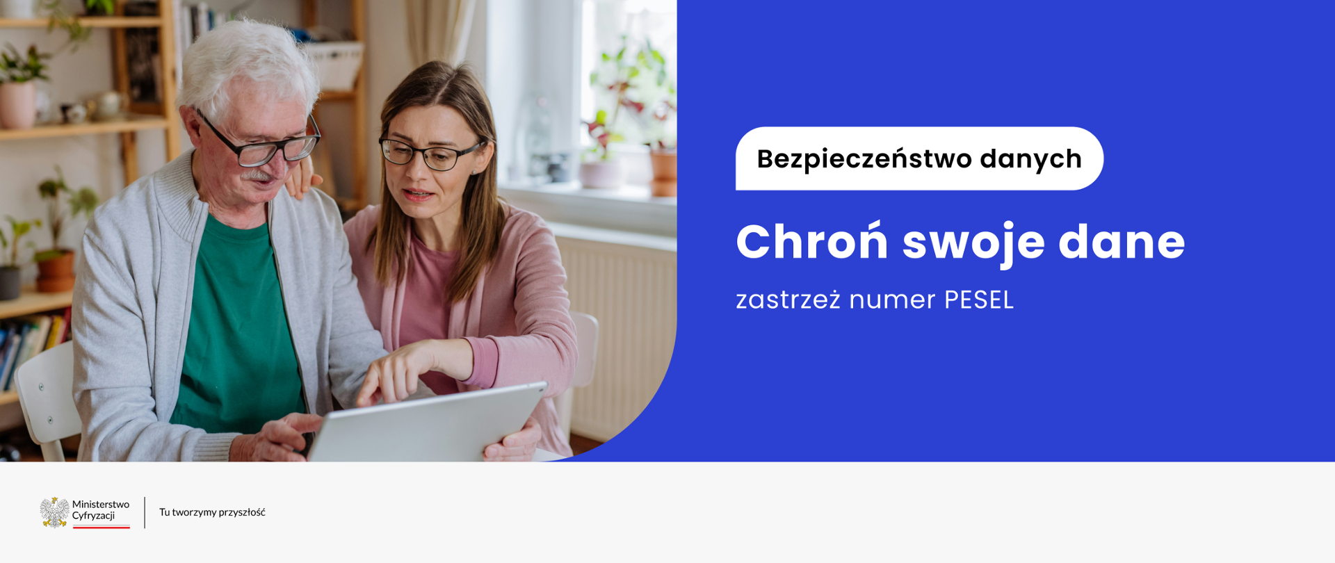 Jak chronić swoje dane? Wystarczy zastrzec PESEL - Ministerstwo Cyfryzacji - Portal Gov.pl