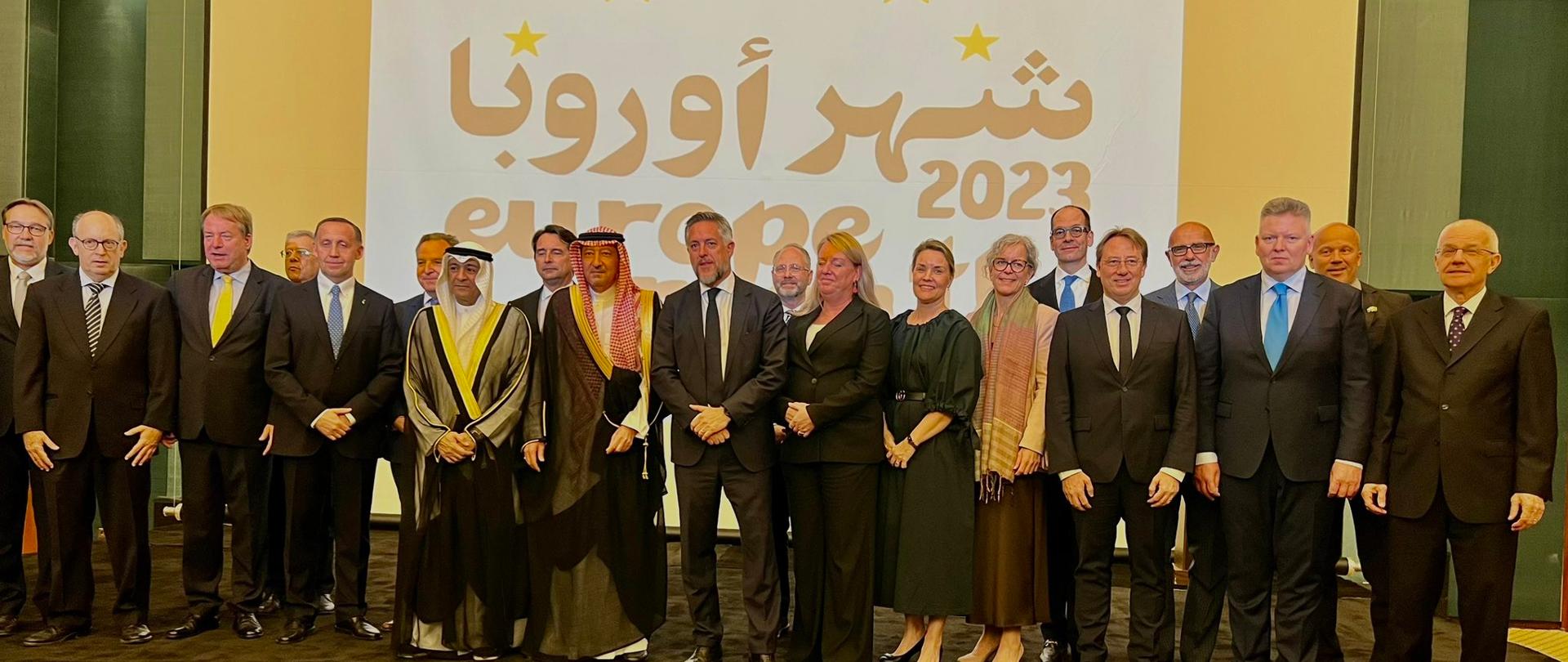 Ambasador wziął udział w obchodach Dnia Europy - Polska w Arabii Saudyjskiej - Portal Gov.pl