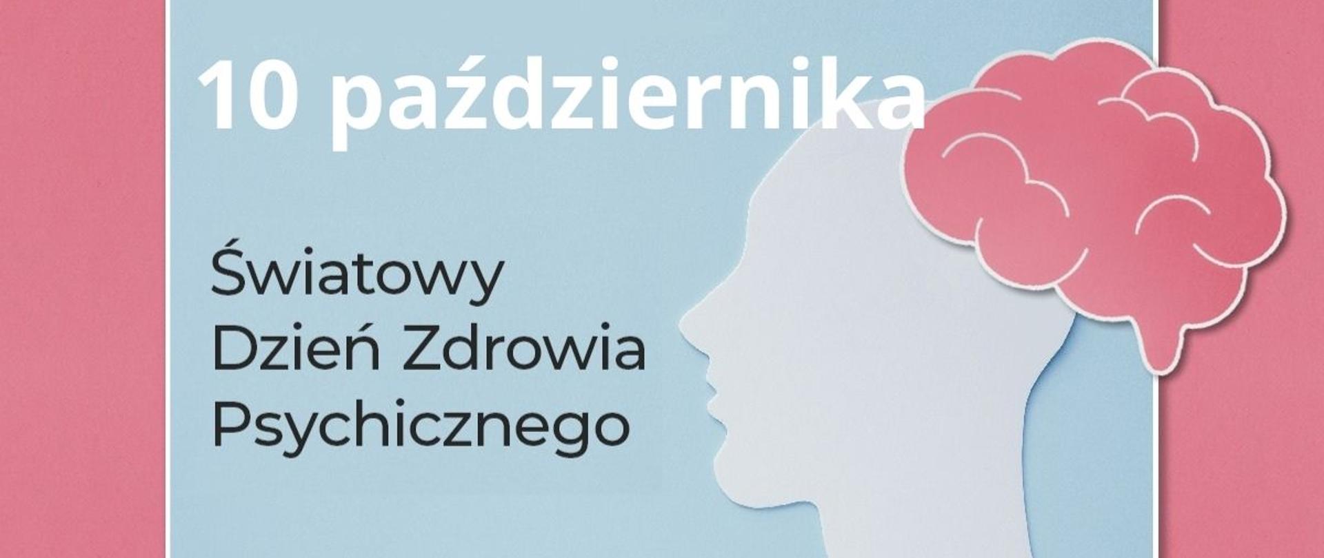 10 października - Światowy Dzień Zdrowia Psychicznego - Wojewódzka Stacja Sanitarno ...