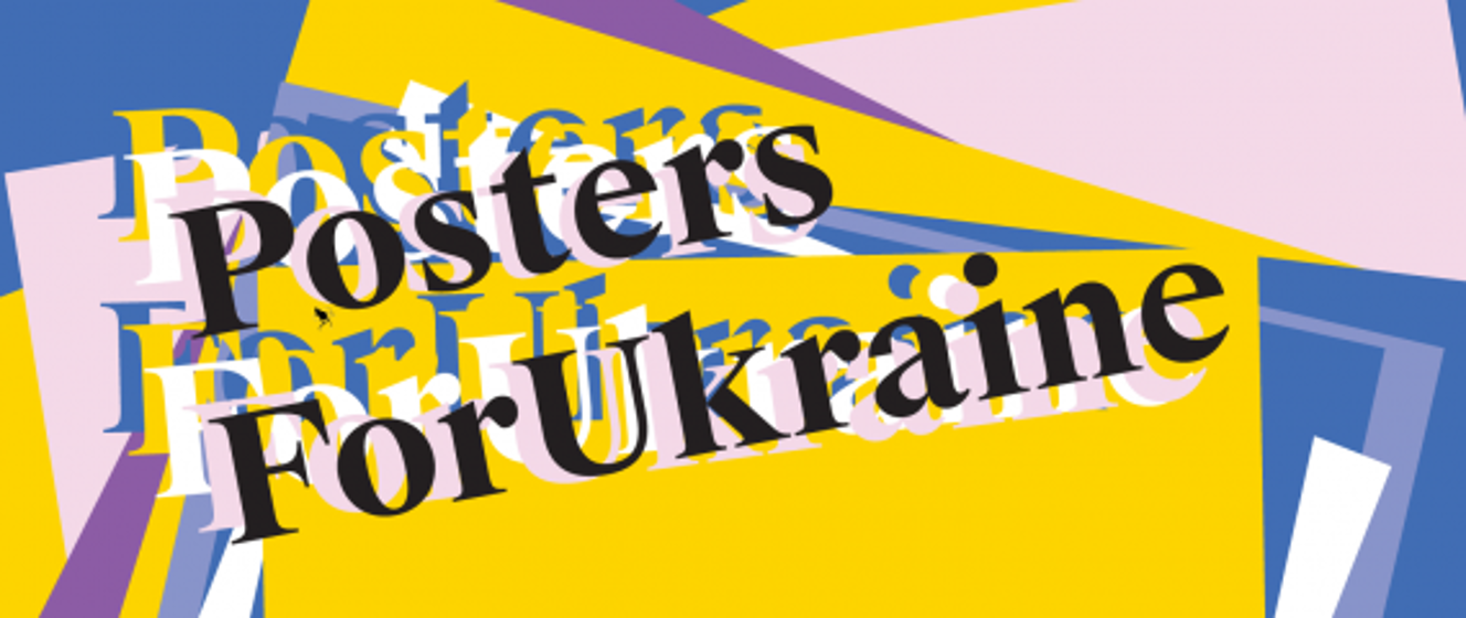 Exibition "Posters For Ukraine" - Poland in Libya - Gov.pl website