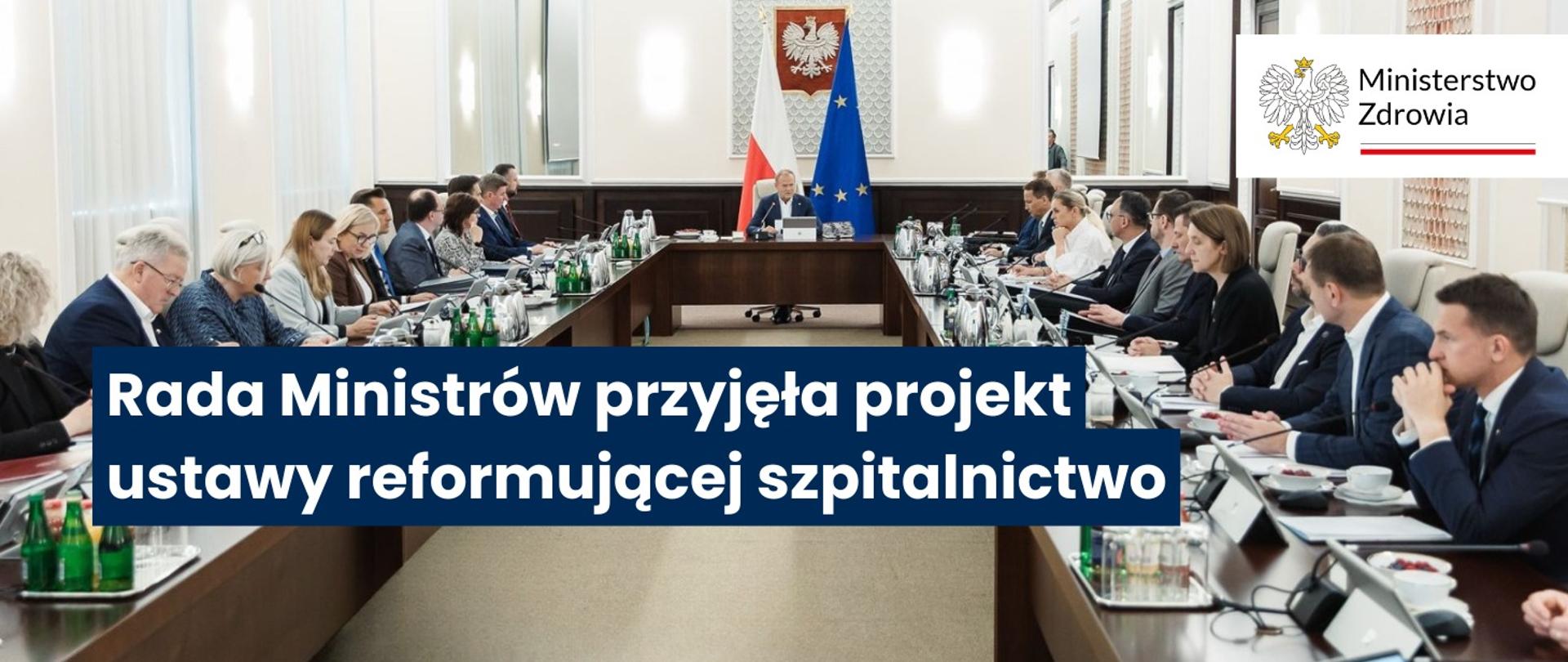 Reforma szpitali zaakceptowana przez Radę Ministrów - Ministerstwo Zdrowia - Portal Gov.pl