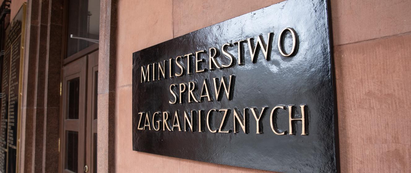 MFA statement on Iranian attack on Israel - Ministry of Foreign Affairs ...