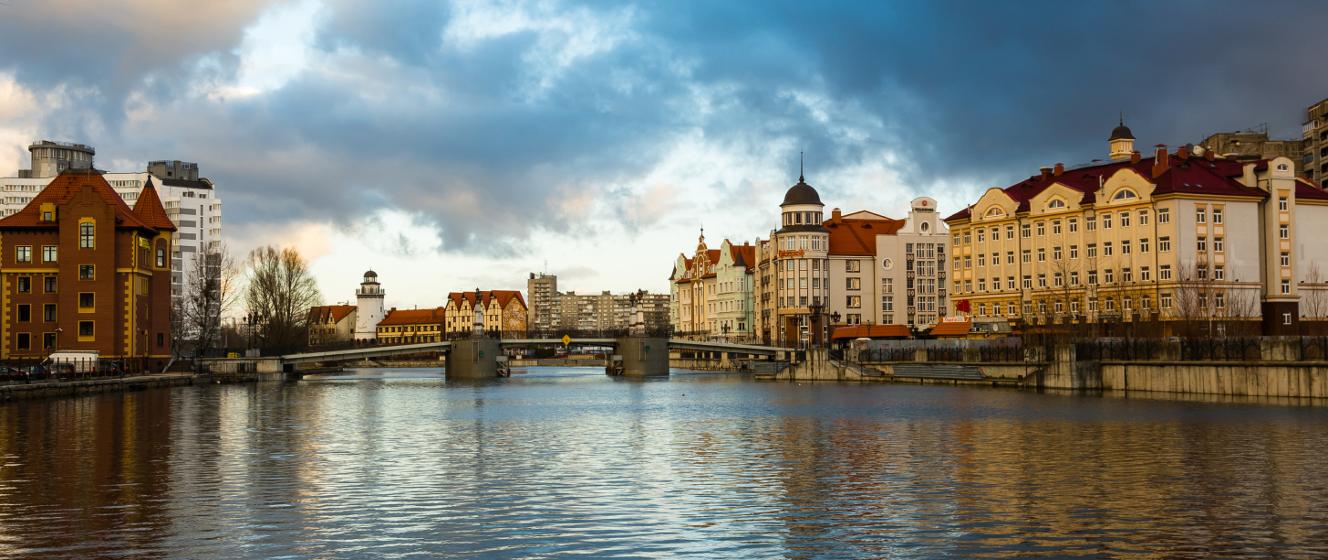 Zmiana nazwy. Królewiec zamiast Kaliningrad - Ministerstwo Rozwoju i ...