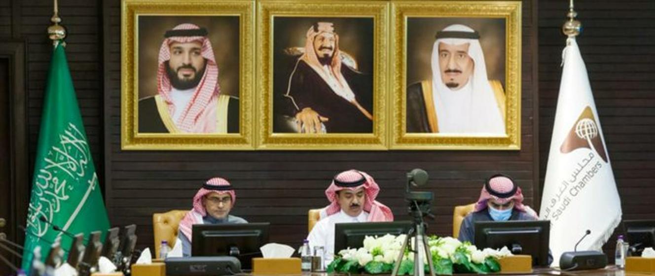 Polish-Saudi Business Forum 2020 - Poland in Saudi Arabia - Gov.pl website
