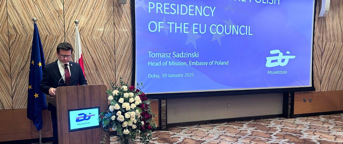 Poland’s presidency of the EU Council celebrated - Poland in Qatar ...